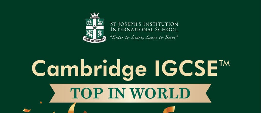 Cambridge Igcse Logo CAMBRIDGE IGCSE 0523 – Chinese As A Second